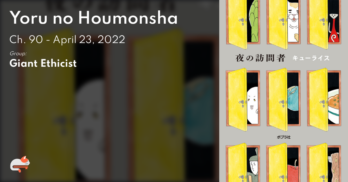 011039ea-c6b4-4185-b5b4-4b4ed9214207