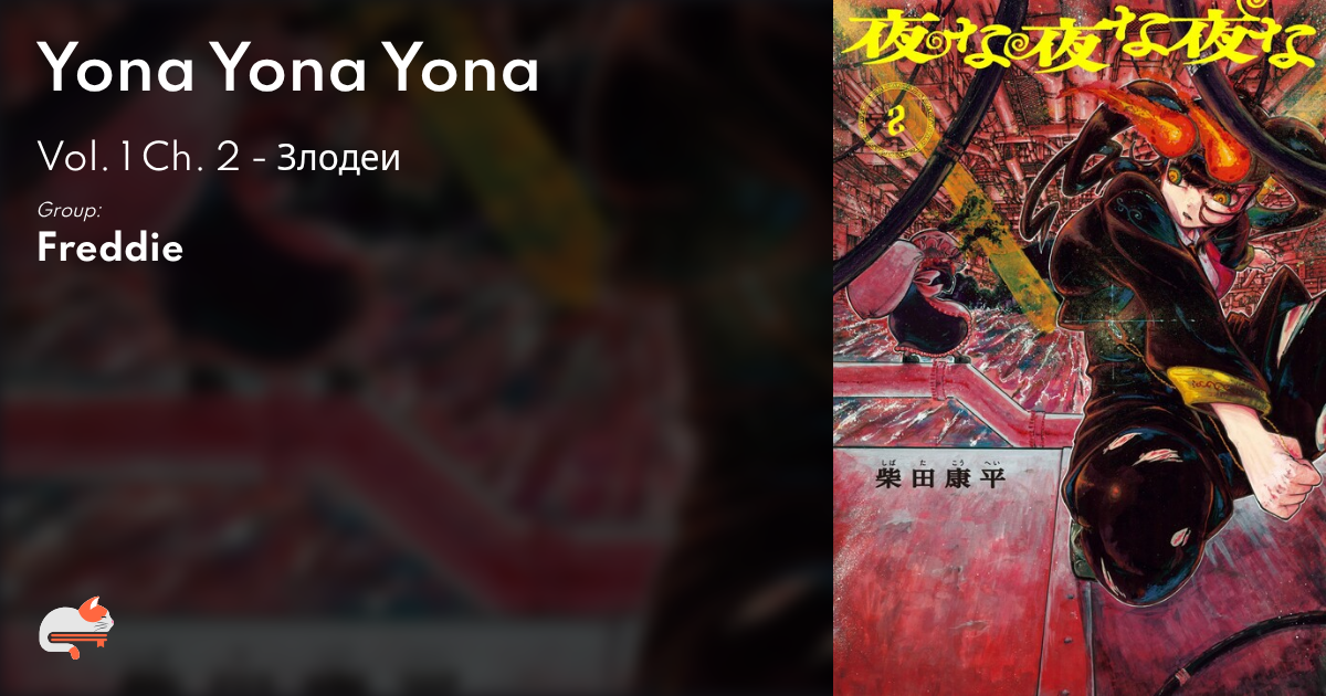 011739de-e4d5-4461-81f6-5ce710ba4f49