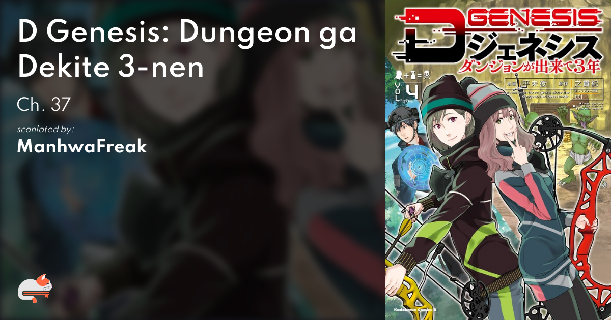 0121e7bf-ec40-4e02-918e-71e940c14572