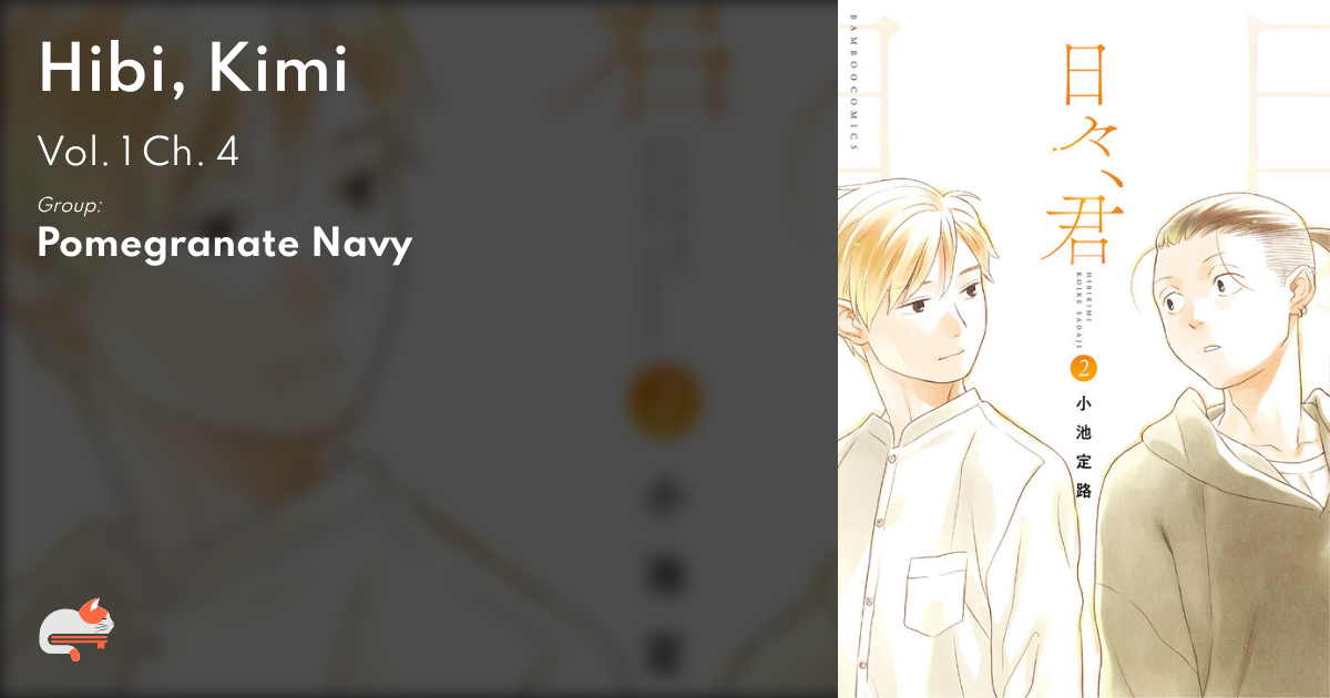 0135faa4-289e-45ee-befc-68d73432f1d3