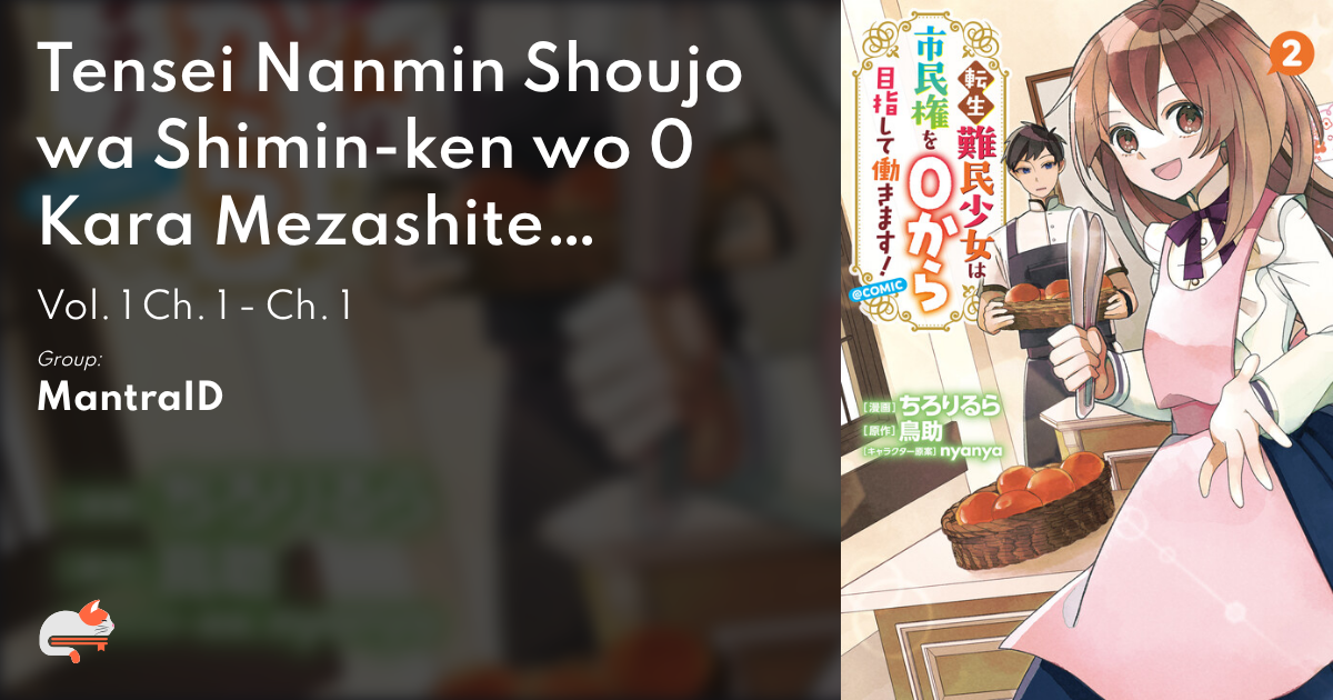 026b0eaa-717d-4cc2-9c57-ddc8f88f1bcf