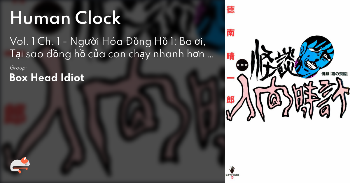 02dfb53b-9a57-4de8-86d7-b172646a0ab6