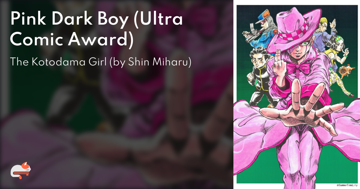 02e29eee-63f5-444f-ab71-5b526eb80722