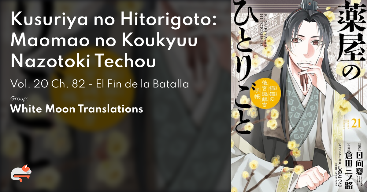 0375978f-3c29-432e-9c63-724d9bd0794e