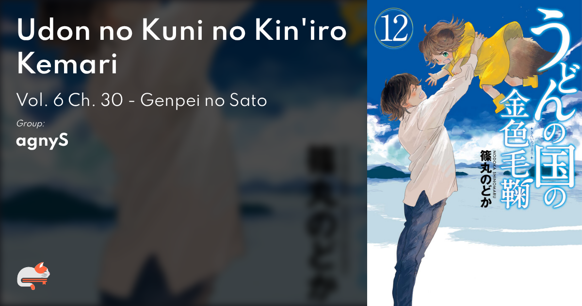 0388ad4b-62fa-4e59-9340-5c8f9d1074e1