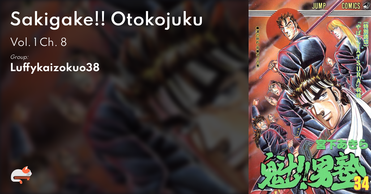 044bc17a-e552-48ef-b0fe-b44285e9f5b3