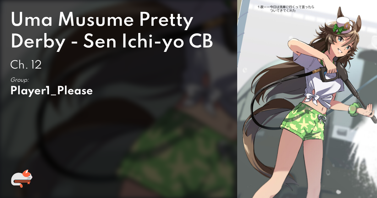 0487f09f-3cbd-4f12-81ac-7ca99a6d6894