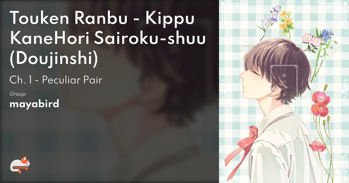 04d2f0a8-48fc-48f7-9a55-f29cac35c20b