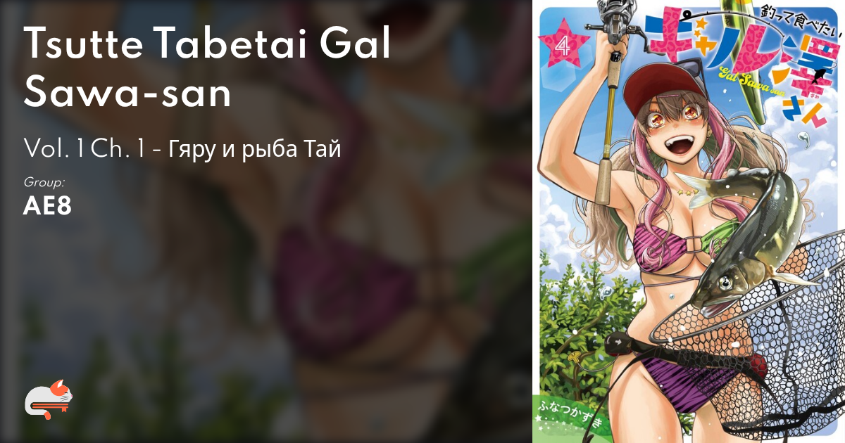 07906bd9-9242-435b-ba47-89f4ca36de55