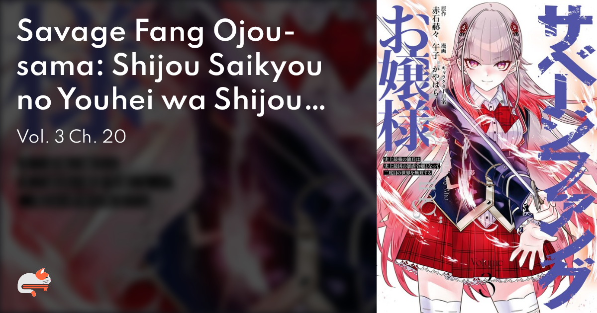 090aafc2-17b8-4ac6-8f46-9fa9cfdedb4a