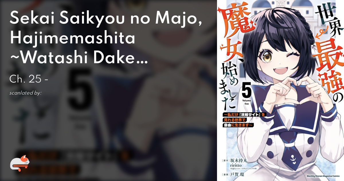 09498d81-118b-4fea-8123-3ea461502160