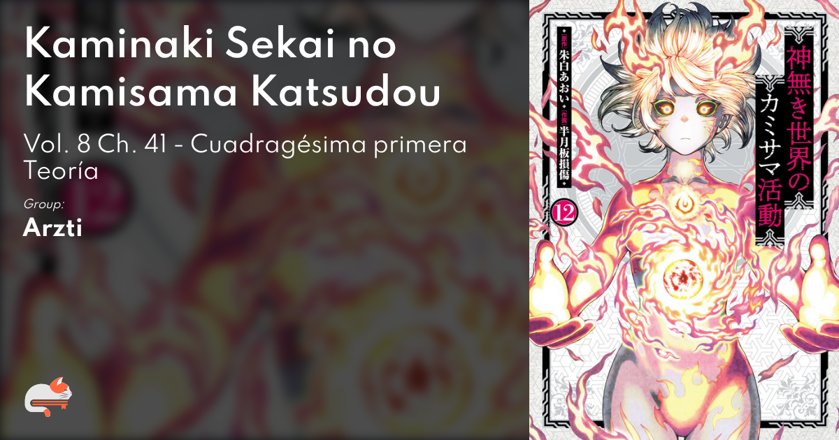 0a818562-c5da-4fd3-a1a6-53638d26eba2