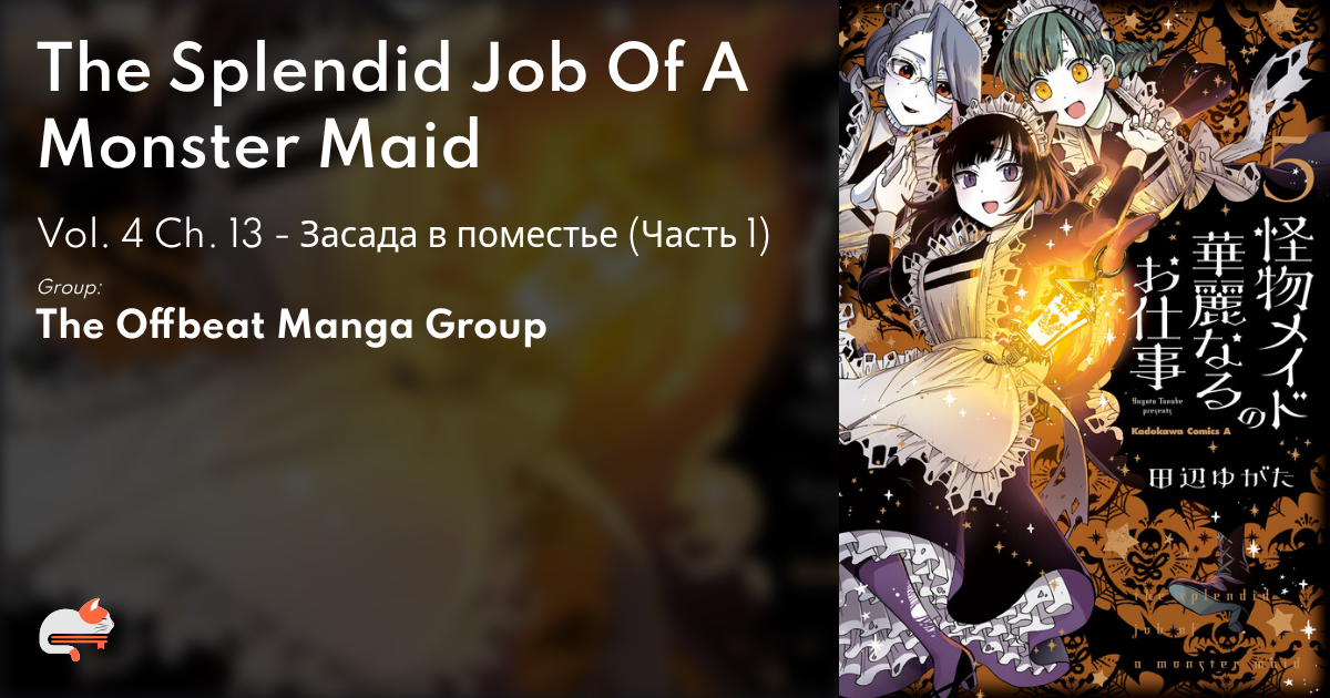 0bd59806-80f6-4d16-9731-359e0516da02