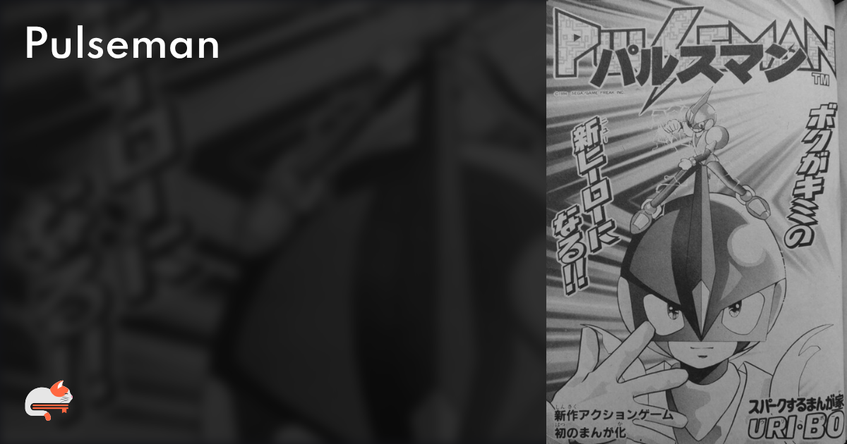 0c0e3571-9e11-403a-b519-1fae08bc9c5b