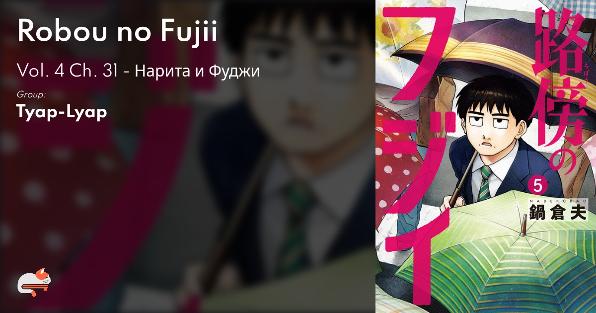 0c80f7c7-1af3-4a67-bbee-e2edacdf4e33