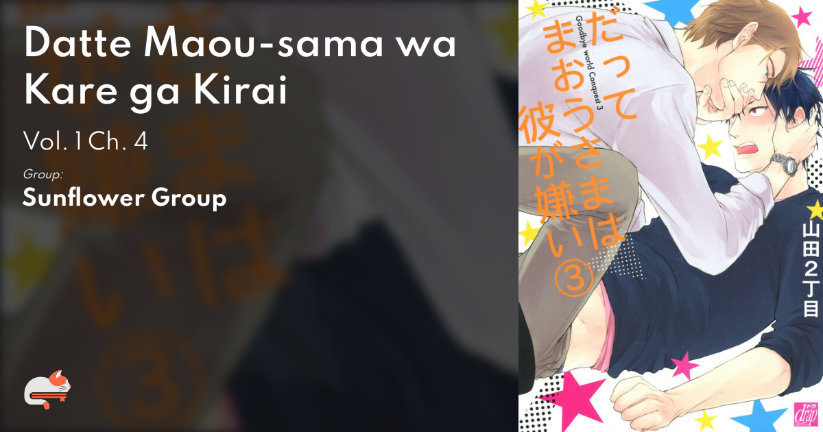 0dcb52e3-4c1b-42e6-a34c-9b55c439edda