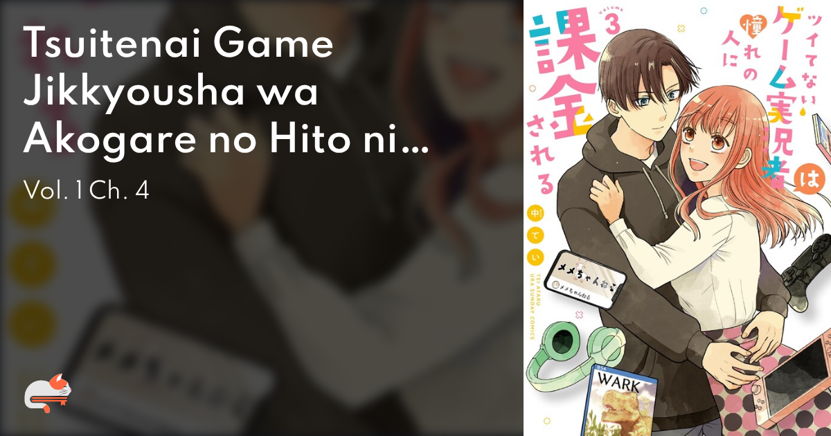 0ddfeb21-fec3-4767-98b4-3b832d93e3c8