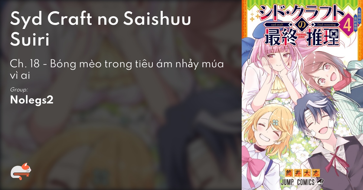 0f29c9dc-4e31-44f6-bb09-d6cd209c2a6b