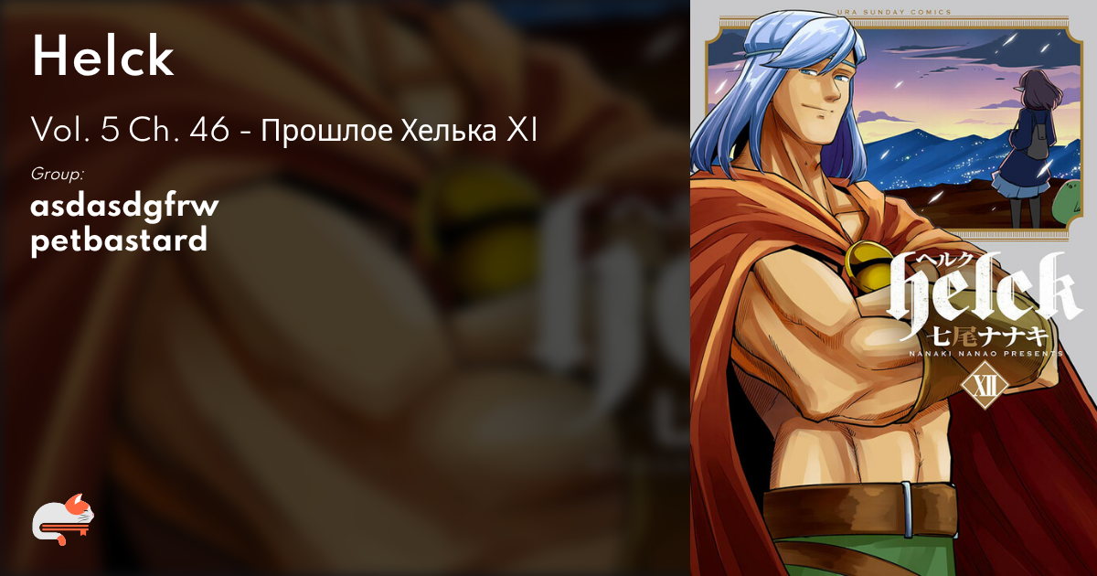 0f54b738-362c-4d43-865e-b2dce76ec5e9