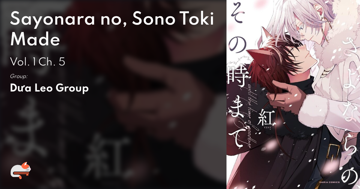 Sayonara no, Sono Toki Made - Ch. 5 - SuicaoDex