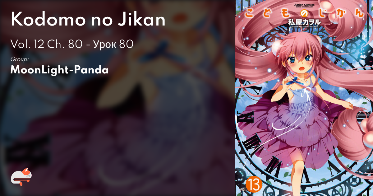 10bf6efd-2af3-4c86-a66e-3503f43b6cf4