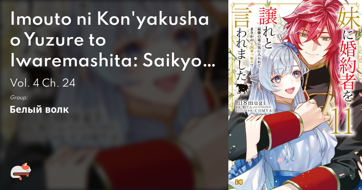 116f056a-c908-499a-80a0-e371659d3d96