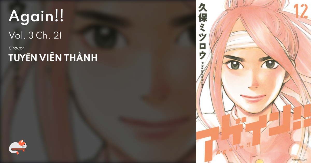 11ac781b-7122-4958-a99d-38b3e9d91e64