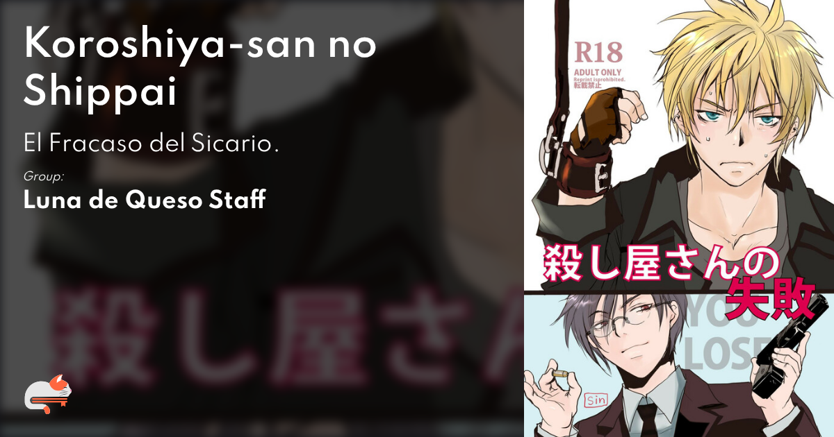 12f73ca9-26ae-4a3c-8c8b-64f02c2d8194