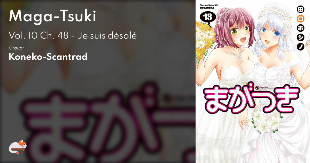 14122dd2-2bcc-4222-9ced-554409ef97c0