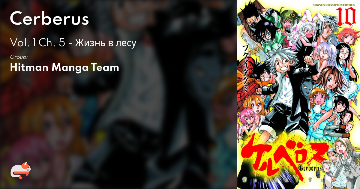 15475058-0725-47d6-ab85-55ddb1a93610