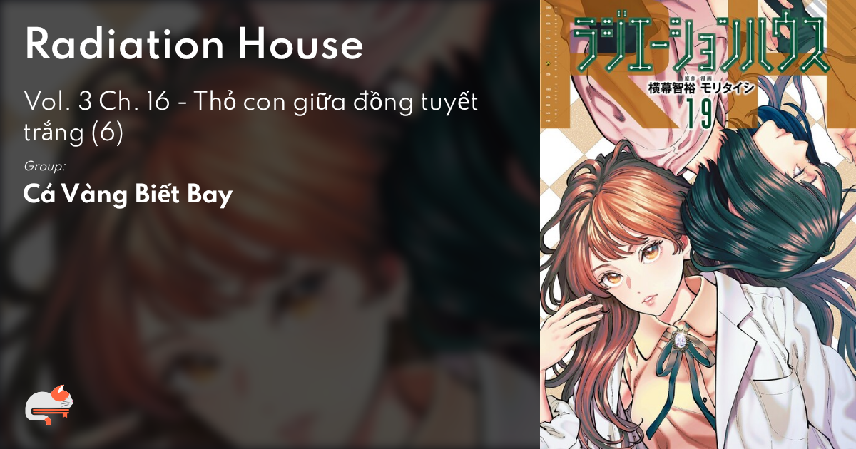 162d964e-75f7-43f1-8889-cd0902e01438