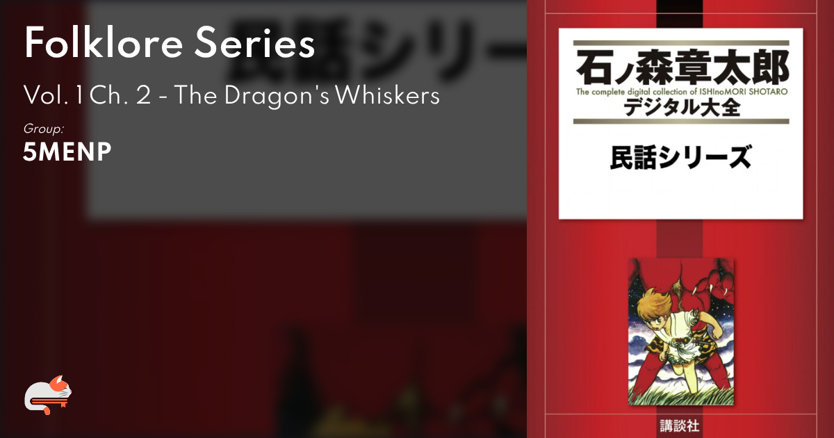 16c92ff8-9f5d-4704-87be-f1eeea543594