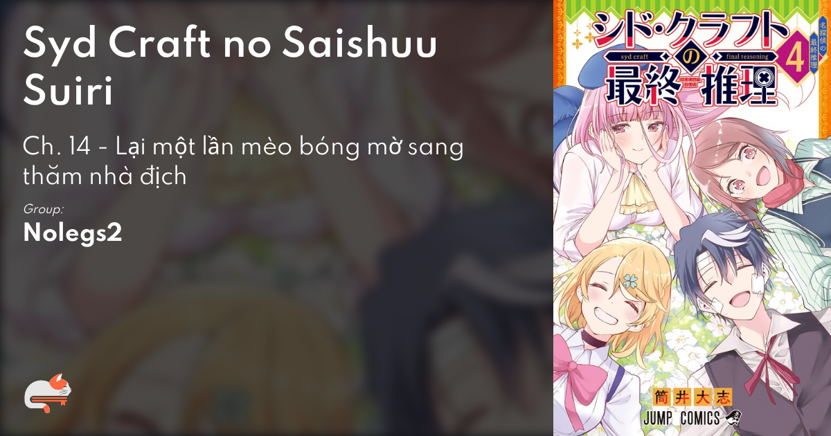 178e3bde-9796-45d4-913e-04bea15a37b7