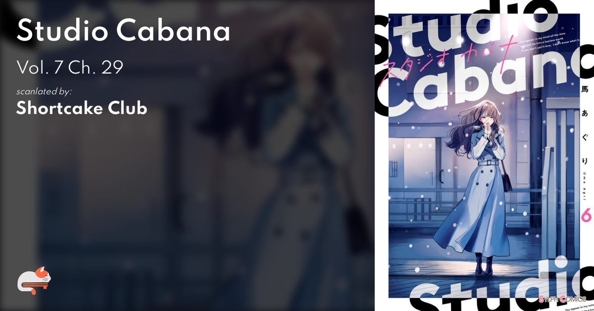 17c67a90-5afa-4ecb-9828-1d1a17323537