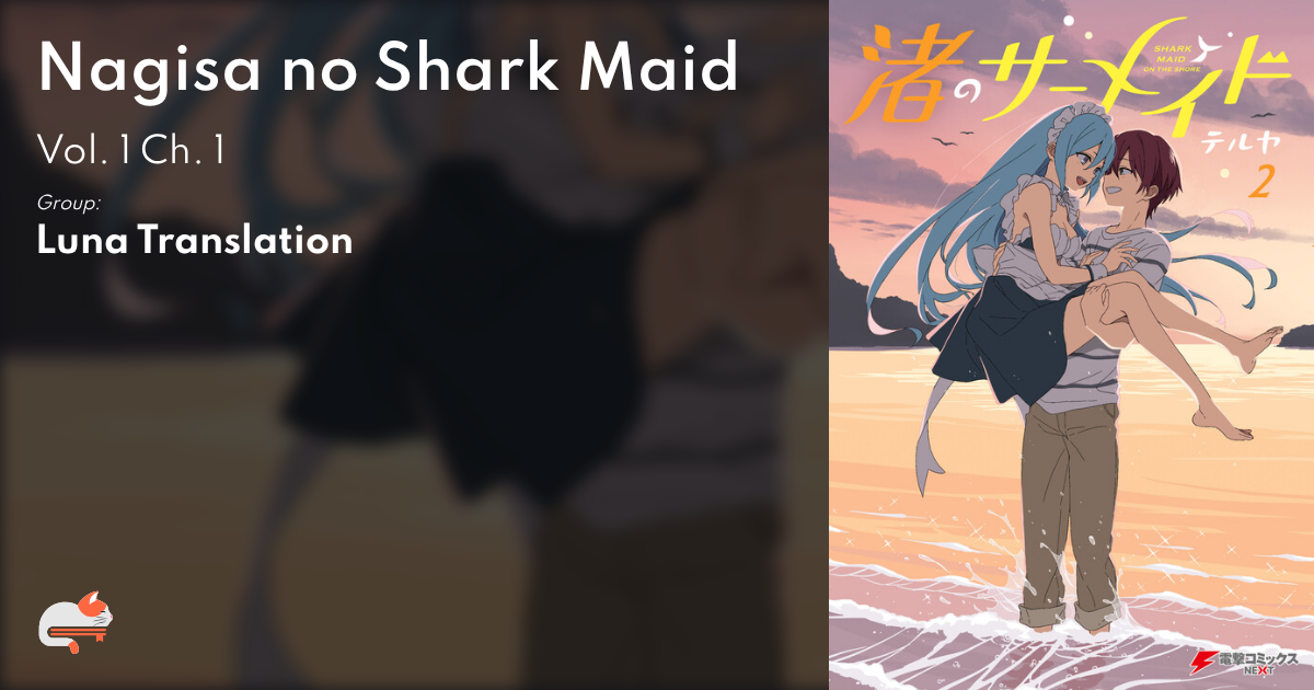 Nagisa no Shark Maid - Ch. 1 - SuicaoDex