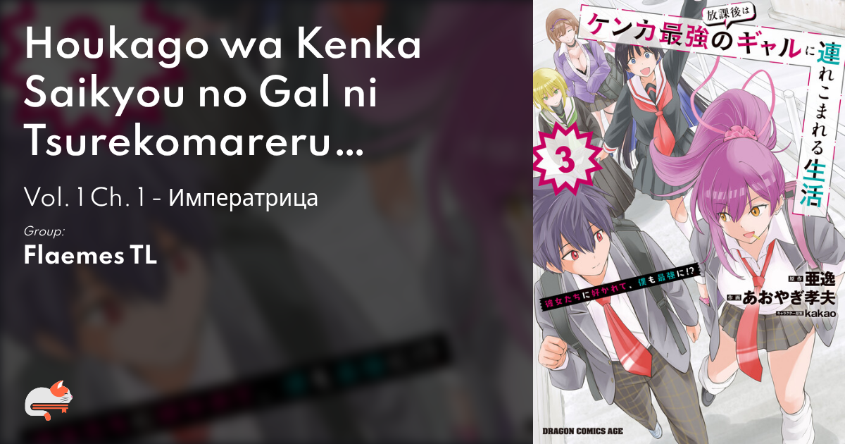 183851b0-d5a2-4856-a39c-d3a153ad8512