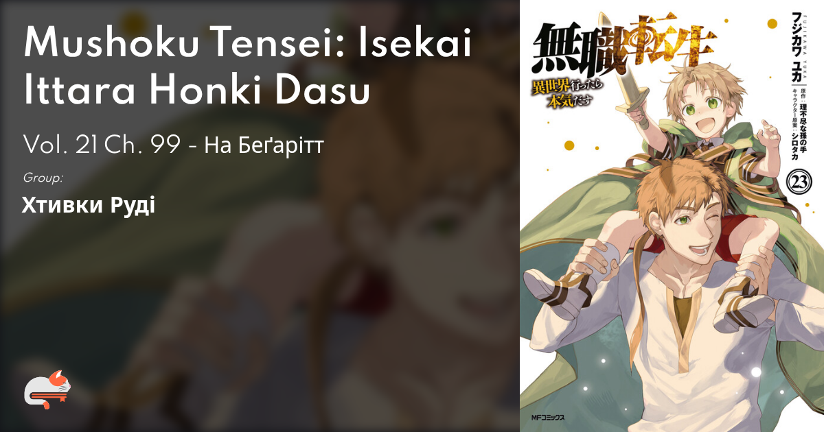 19229d3f-7c0a-42ac-a8fd-4a3aa6e2c6b3