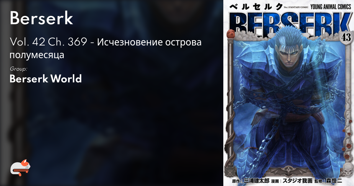 19c6bc6d-c526-4efa-842d-4d1046728adf