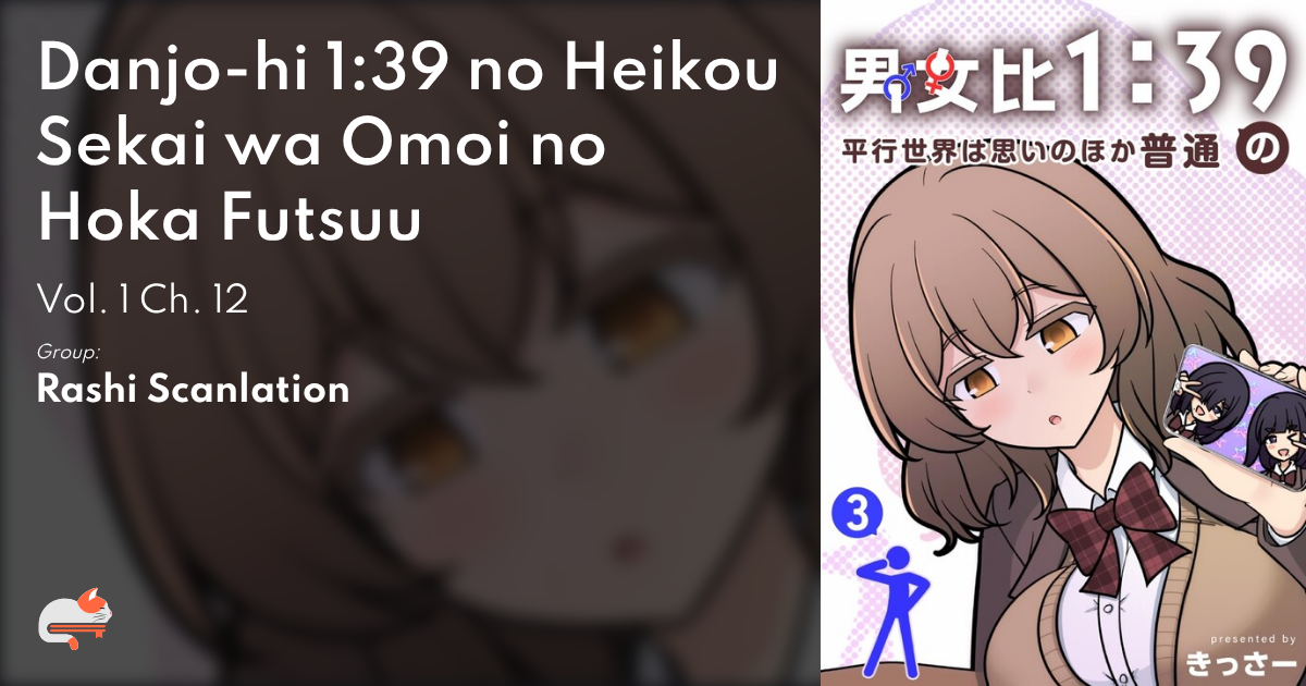 1a73b2f7-88f3-4aec-9c0d-ef745487ff97