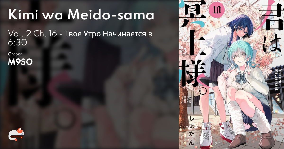 1ba753d9-da7f-4f78-b92e-a293f3be58de