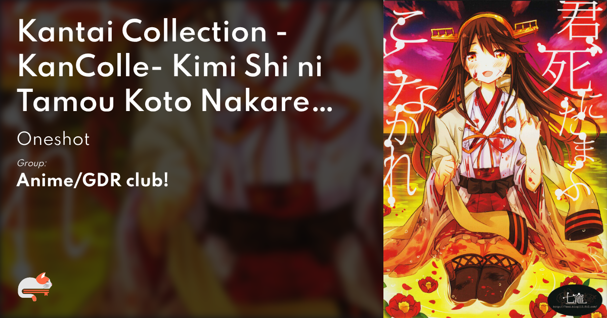 2090b8e5-22f5-4ac2-95bb-2b786976d9fb