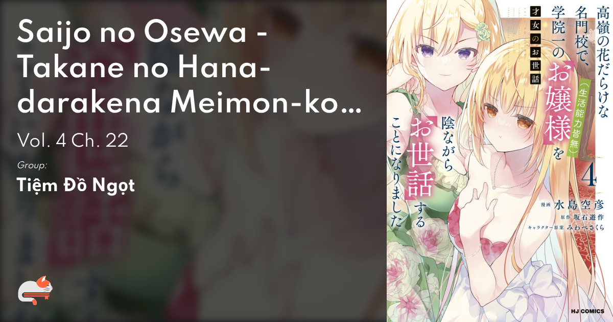 22ab23a6-d356-493f-a1c7-b09c1bf77816