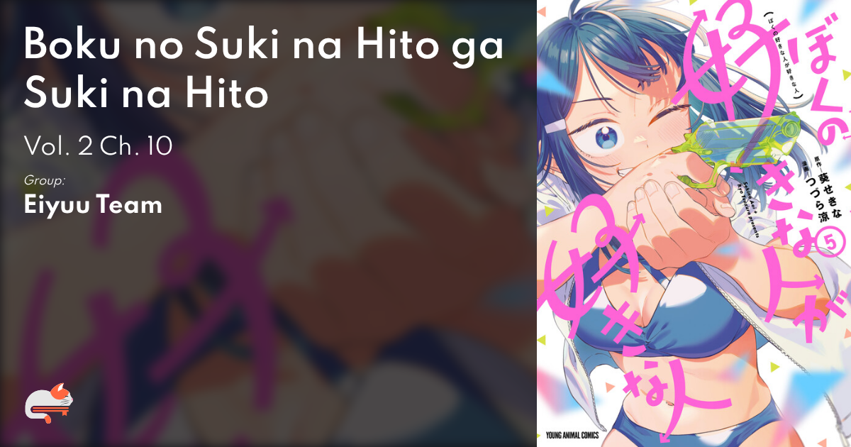 232c2ece-12a5-481e-a046-cb41dd311c87