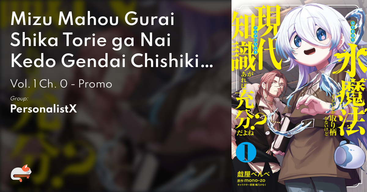 23c67f37-60a3-457d-ba5e-dfb05316f43e