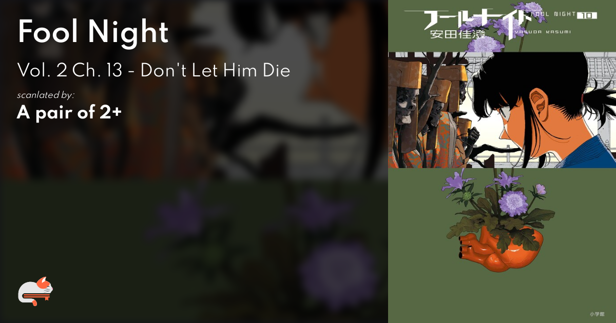 24c83eab-b1d4-4ca8-93bc-859e6a4f0a9b