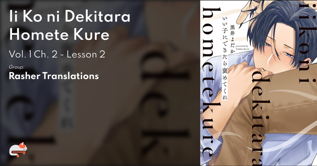 256c0df3-3608-4f85-87b1-0039dc6523a8