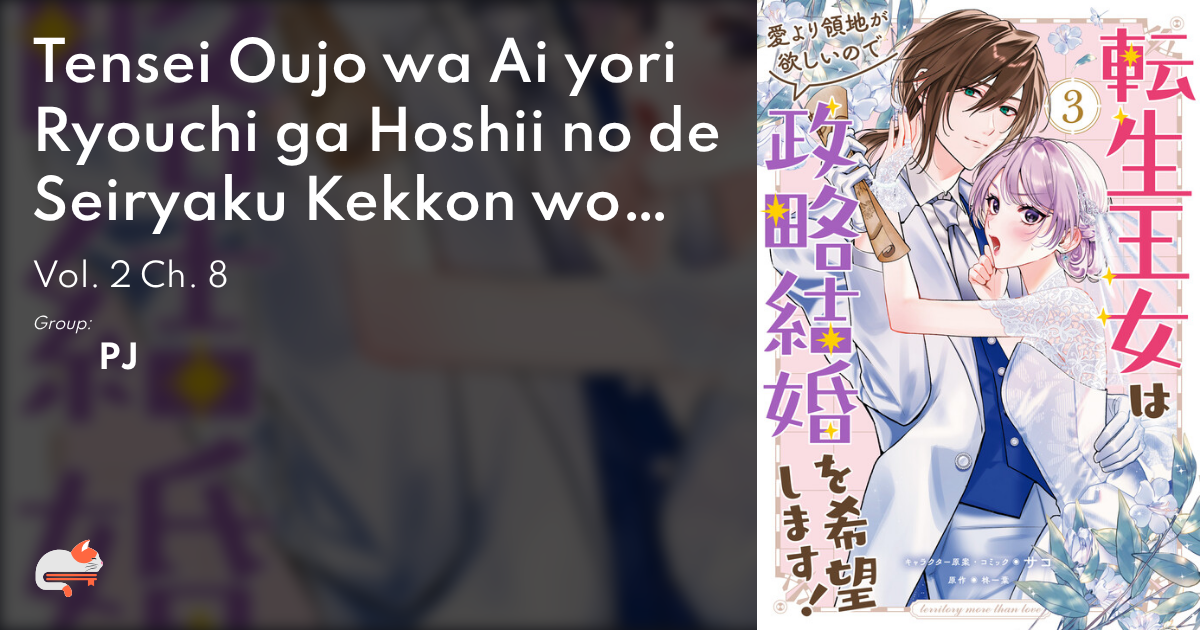 258e1357-156e-4974-88af-fb93fe34a228