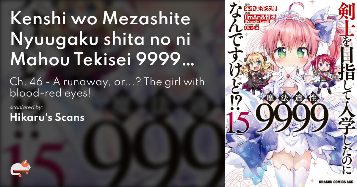 2599f3f6-587a-46d7-b9f3-2ac2674ab981