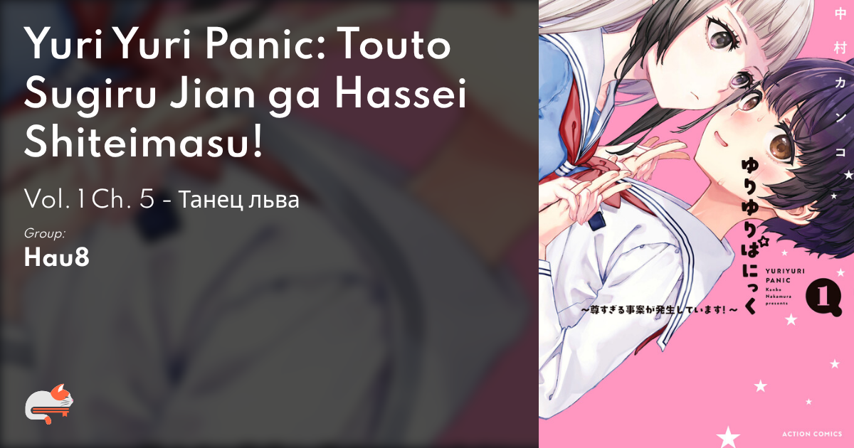 25e100ec-15ae-47b9-9125-28fd21def7bd