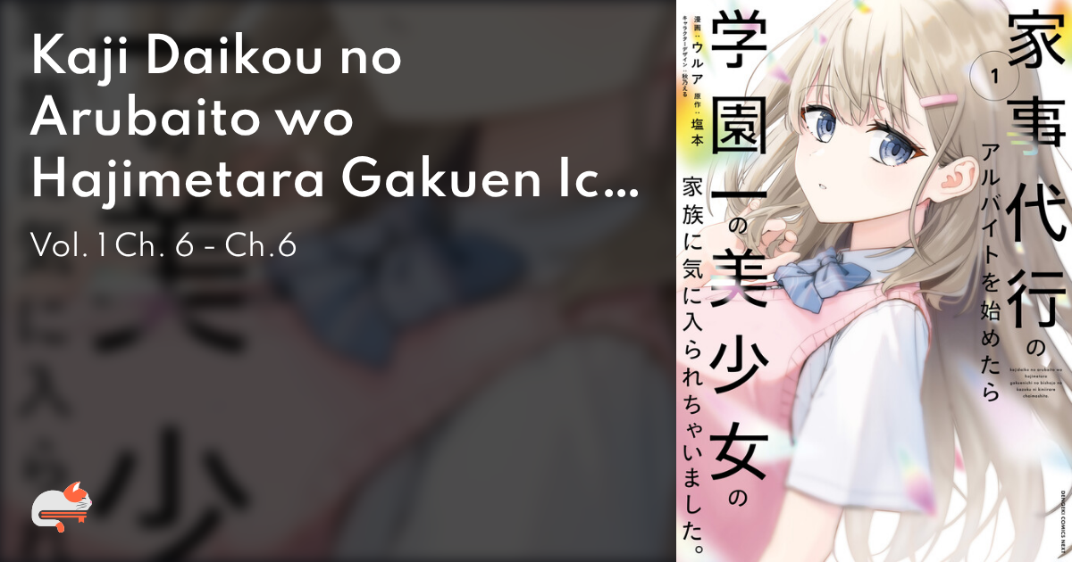 262fe84a-d69b-49fc-9c83-296fa6d957e0